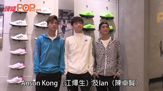 偷拍Ian｜難享受打波樂趣 AK Lokman明推新歌《虎道門》 | Singtao.tv