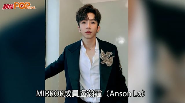 Anson Lo遇車禍｜自爆坐的士時被撞拍片向神徒報平安 | Singtao.tv