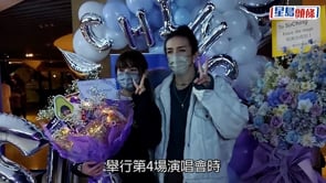 MIRROR演唱會意外丨Mo女友Soching近照曝光 瘦至皮包骨與友人擁抱 | Singtao.tv